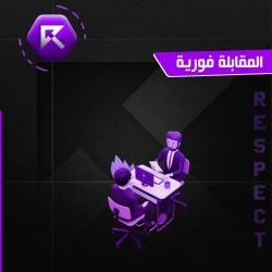Respect RP Store · Welcome
