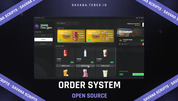 Savana | Savana Order Open Source