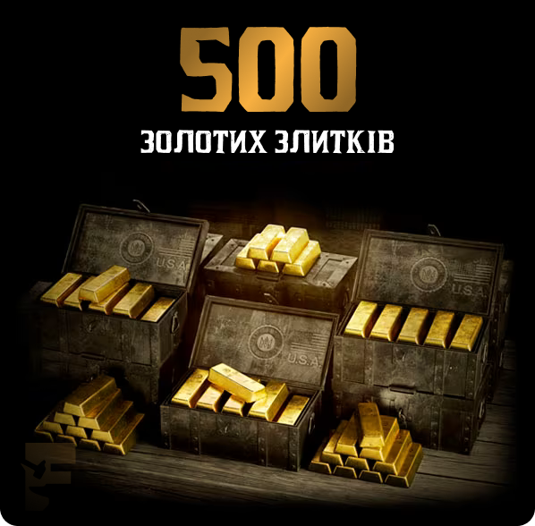 Forge RP · 500 Gold Bars