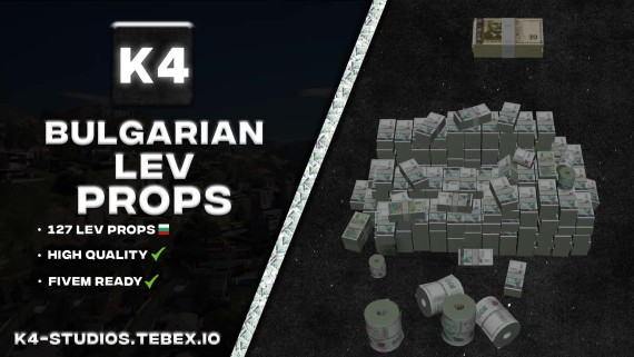 K4 STUDIOS · Bulgarian Lev Money Props