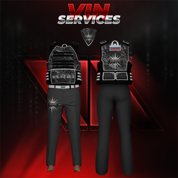 vin-services | Crime Clothing Packs