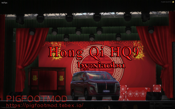 PIGFOOTMOD · 【ESX/QB】9K_rpchat