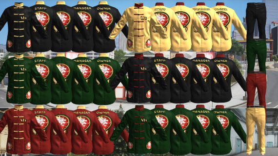 2nd Life Designs · S.Ho Uniform Bundle