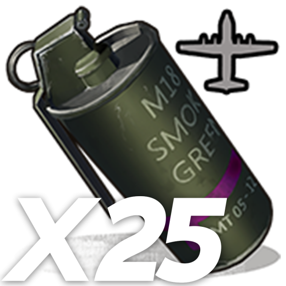 Draconic | PVE Store