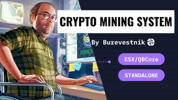 Burevestnik · Crypto mining system