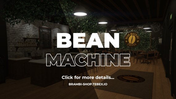 BRAMBI SHOP | BeanMachine
