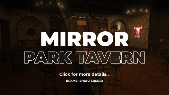 BRAMBI SHOP | Mirror Park Tavern