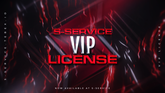 S-Service - Tebex