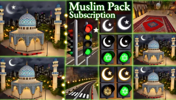 Babani Store · MUSLIM PACK SUBSCRIPTION