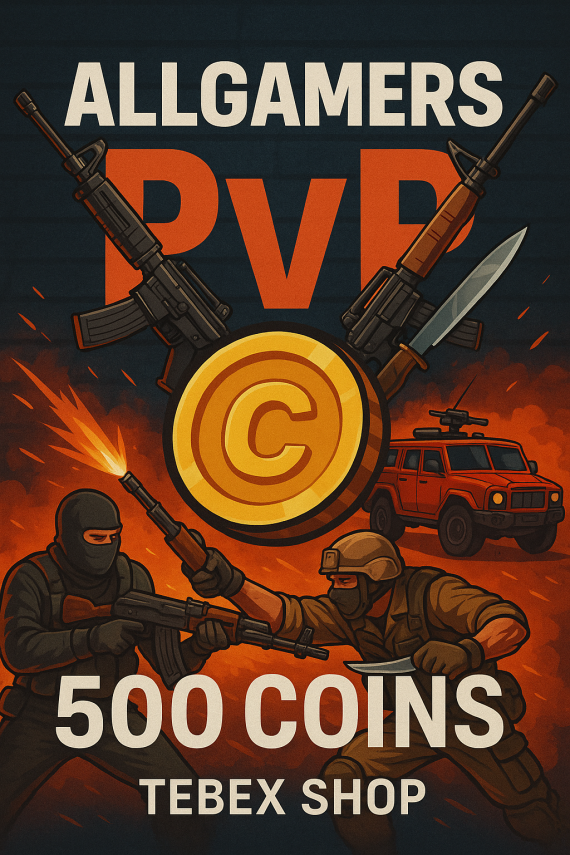 ALL GAMERS SCRIPTS · ALLGAMERS PVP 500 COINS