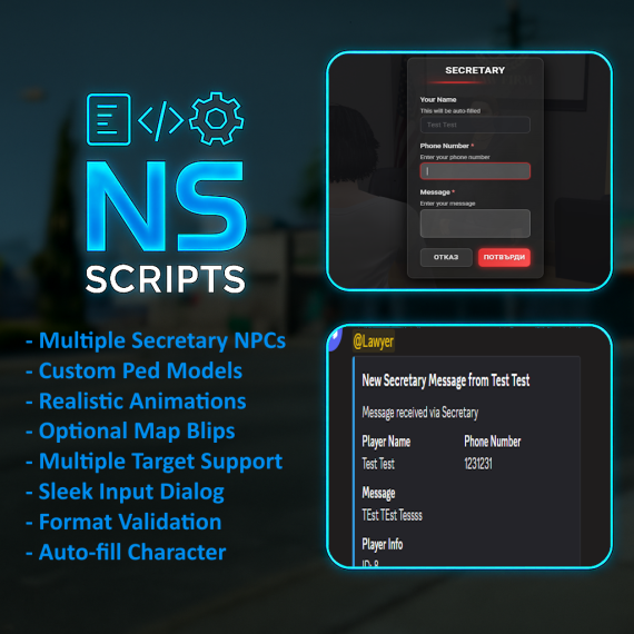 NS · Advanced Loading Screen