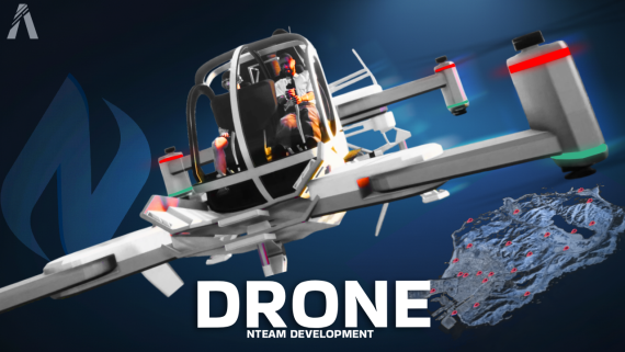 NTeam Development | MAPS