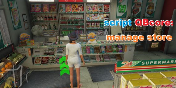 NEXT GAME | QBcore: manage store (Business)