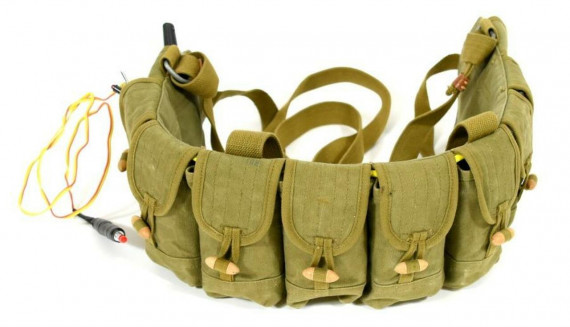 OD5mMarket | ODscripts BombVest