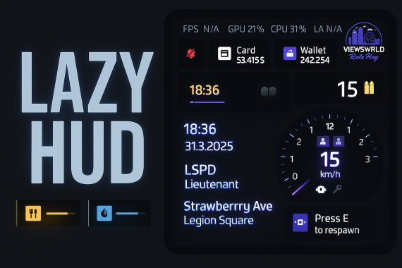 LAZY | C-SERIE