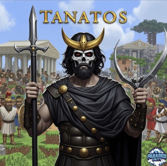 Paradox Network | RANGOS PARADOX