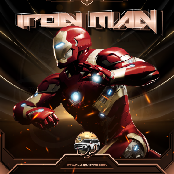 سيرفر الجنوب | IRON MAN