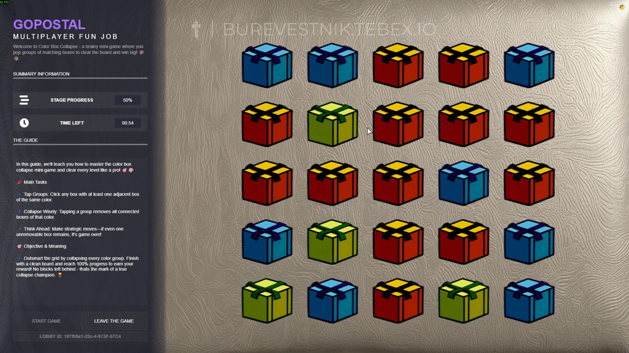 Burevestnik · Multiplayer postal courier job