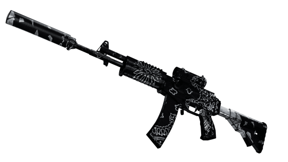 Fivem AR Weapons · DoItDigital Store
