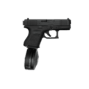 The Gun Locker · Weapons