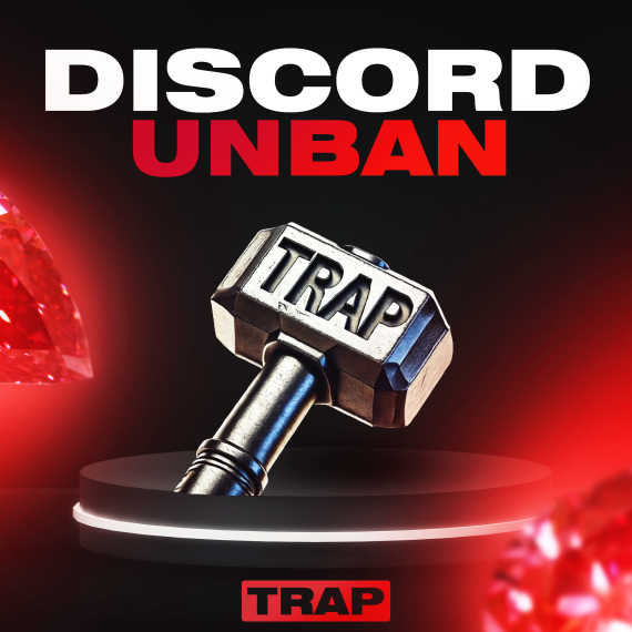 Trap RP | 🚫 Unban 🚫