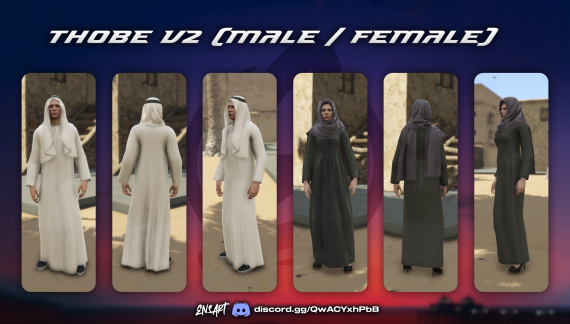 ensART Clothes · SADCR Prisoner Clothes ( Fivem Ready / Add-On )