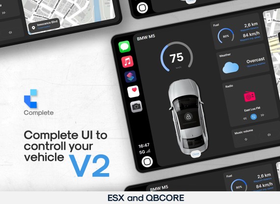 Complete Shop | QBCORE