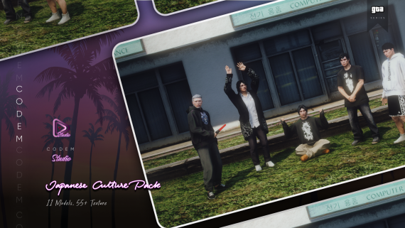 CodeM Studio | Japanese Culture Package