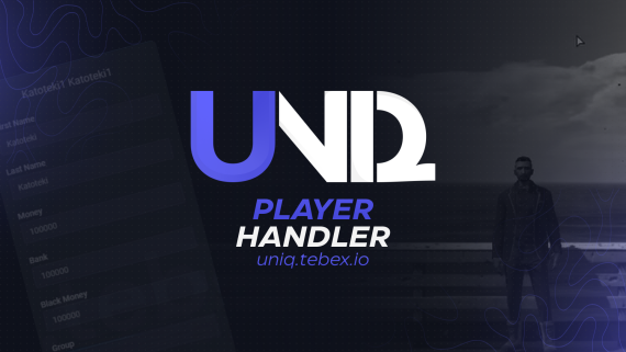 Uniq Scripts | QBCORE