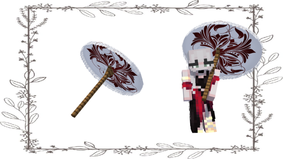 Fey's Gate · White & Red Designed Parasol
