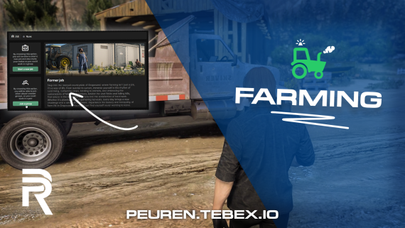 PeuRen | PEUREN_FARMERJOB