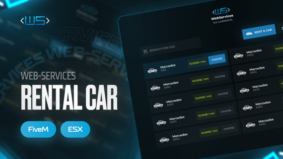Web-Services