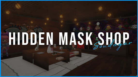 Souda's Market | HIDDEN MASK SHOP (FIVEM)