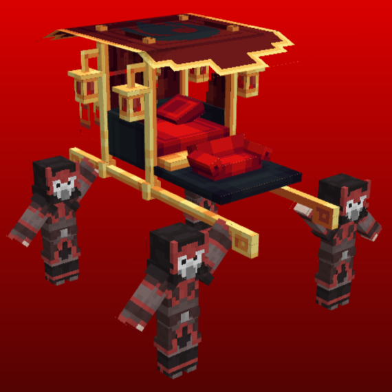 Avatarverse | Palanquin