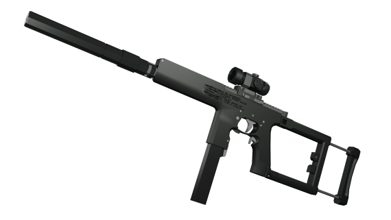 Fivem SMG Weapons · DoItDigital Store