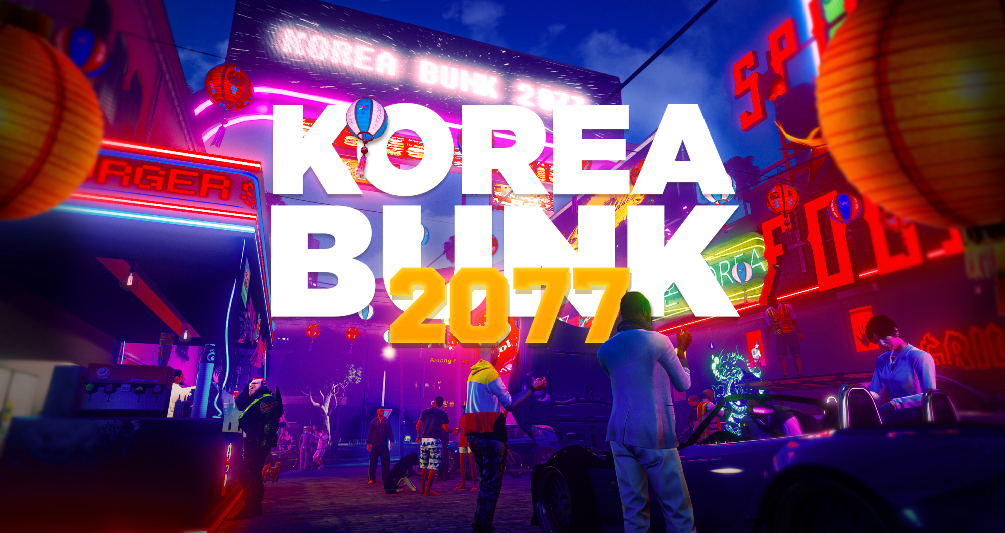 Subway · Korea Punk 2077