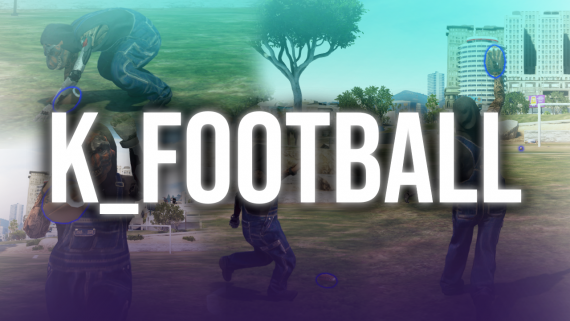 KBase | [Standalone] K_FOOTBALL | American Football | FiveM Script