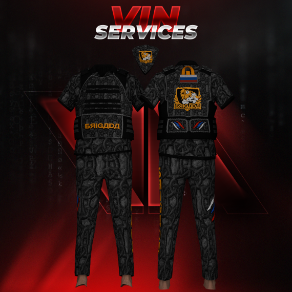vin-services | Crime Clothing Packs