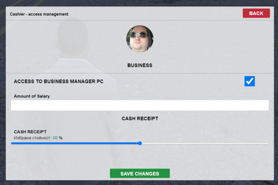 NL Development | STANDALONE