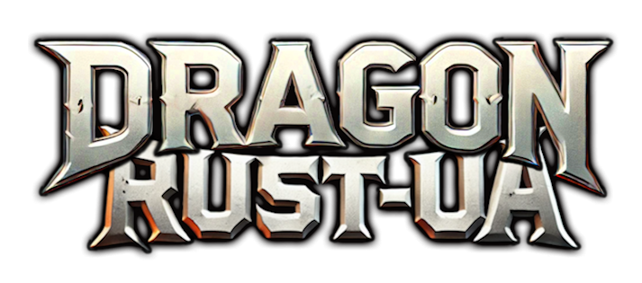 DRAGON RUST-UA · Welcome