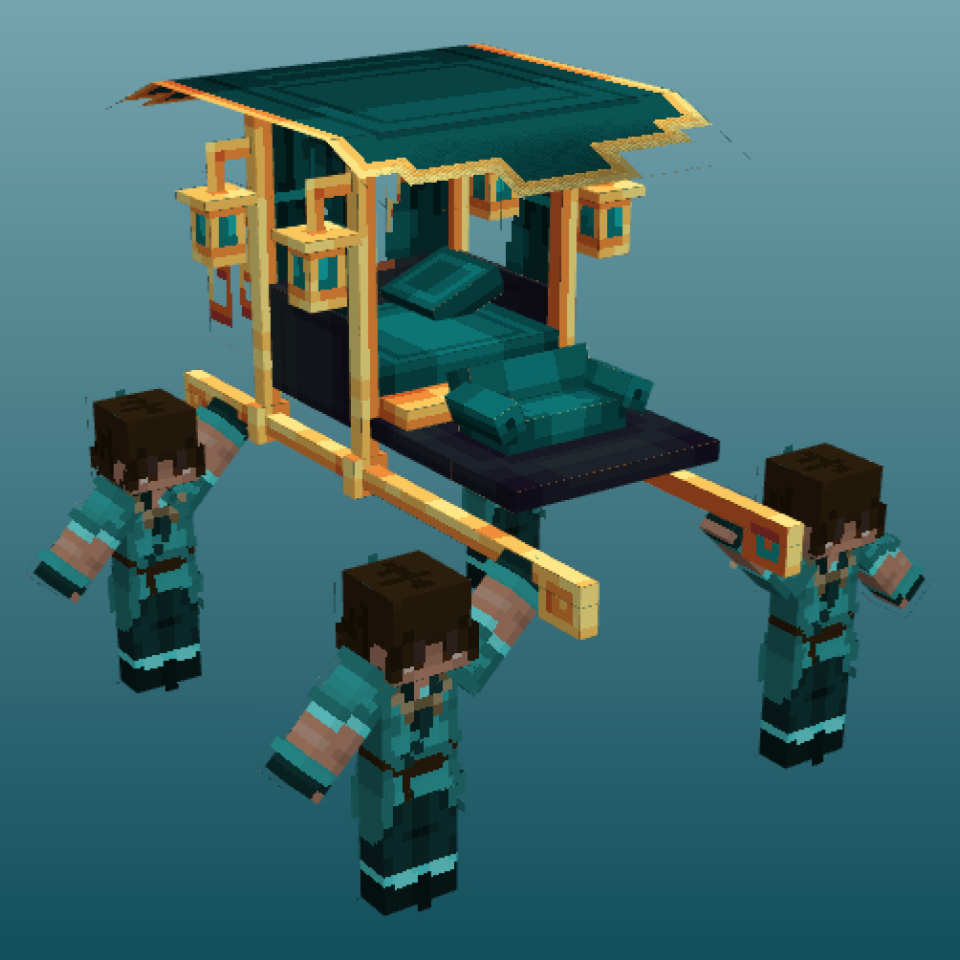 Avatarverse | Palanquin