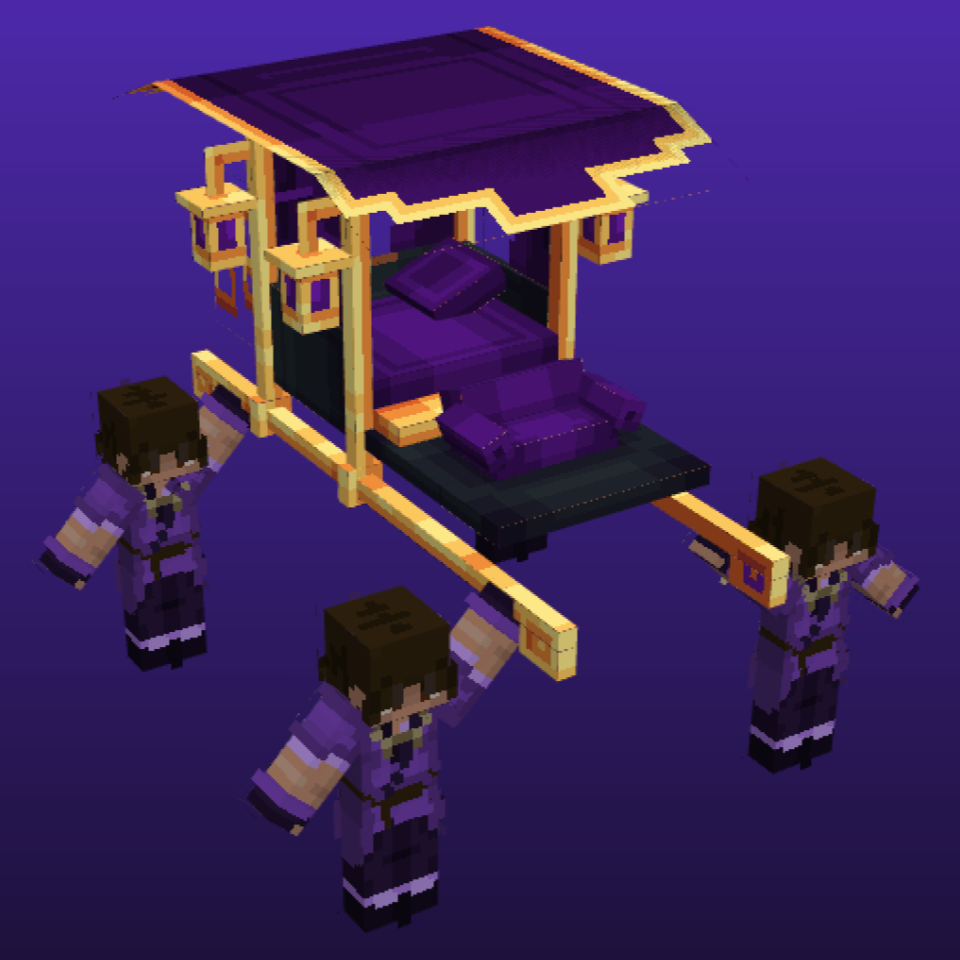 Avatarverse | Palanquin