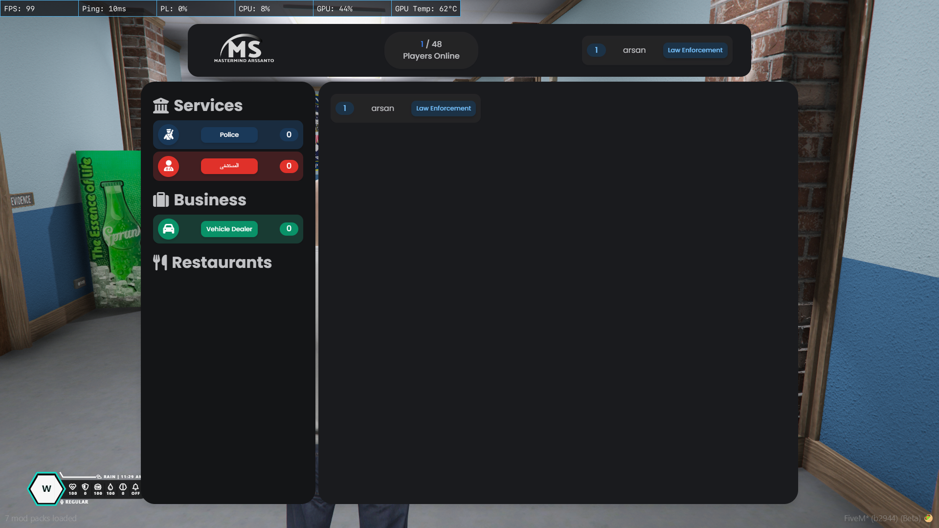 ARS Developments | Advanced Scoreboard Ui & Script [MS_SCOREBOARD]