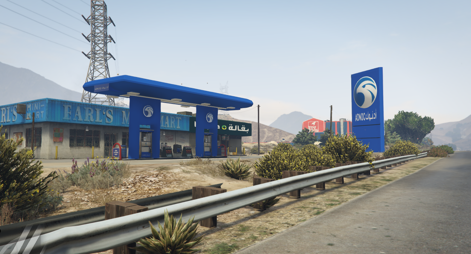 Flash Studios - Tebex