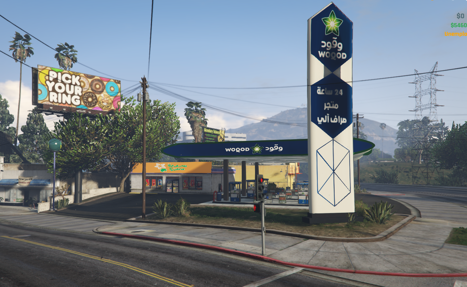 Flash Studios - Tebex