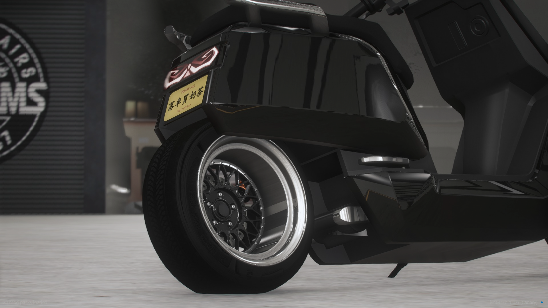 ZeroDream | NIU NQI 中置电机