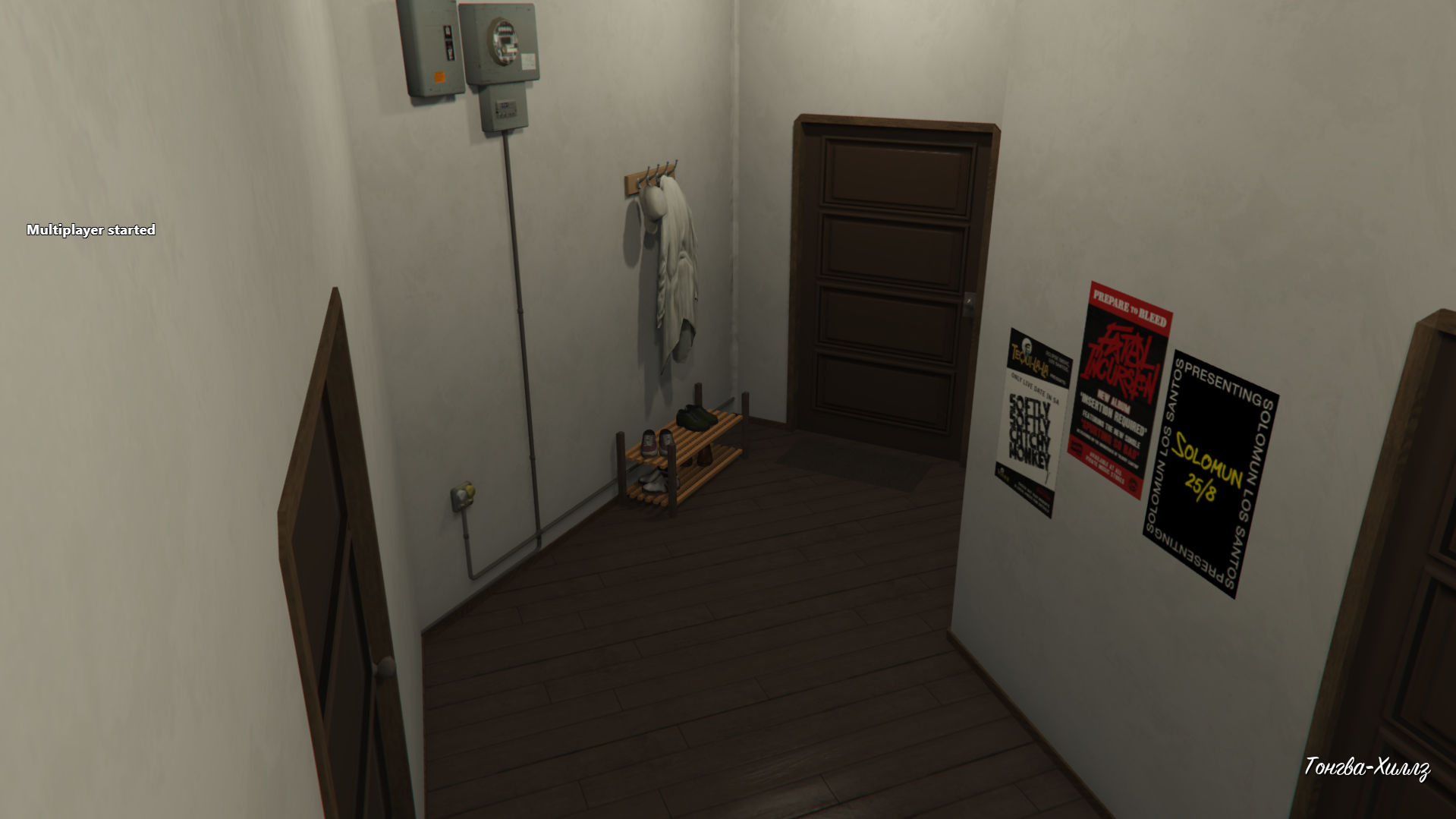 DearestMods | [MLO] Low class