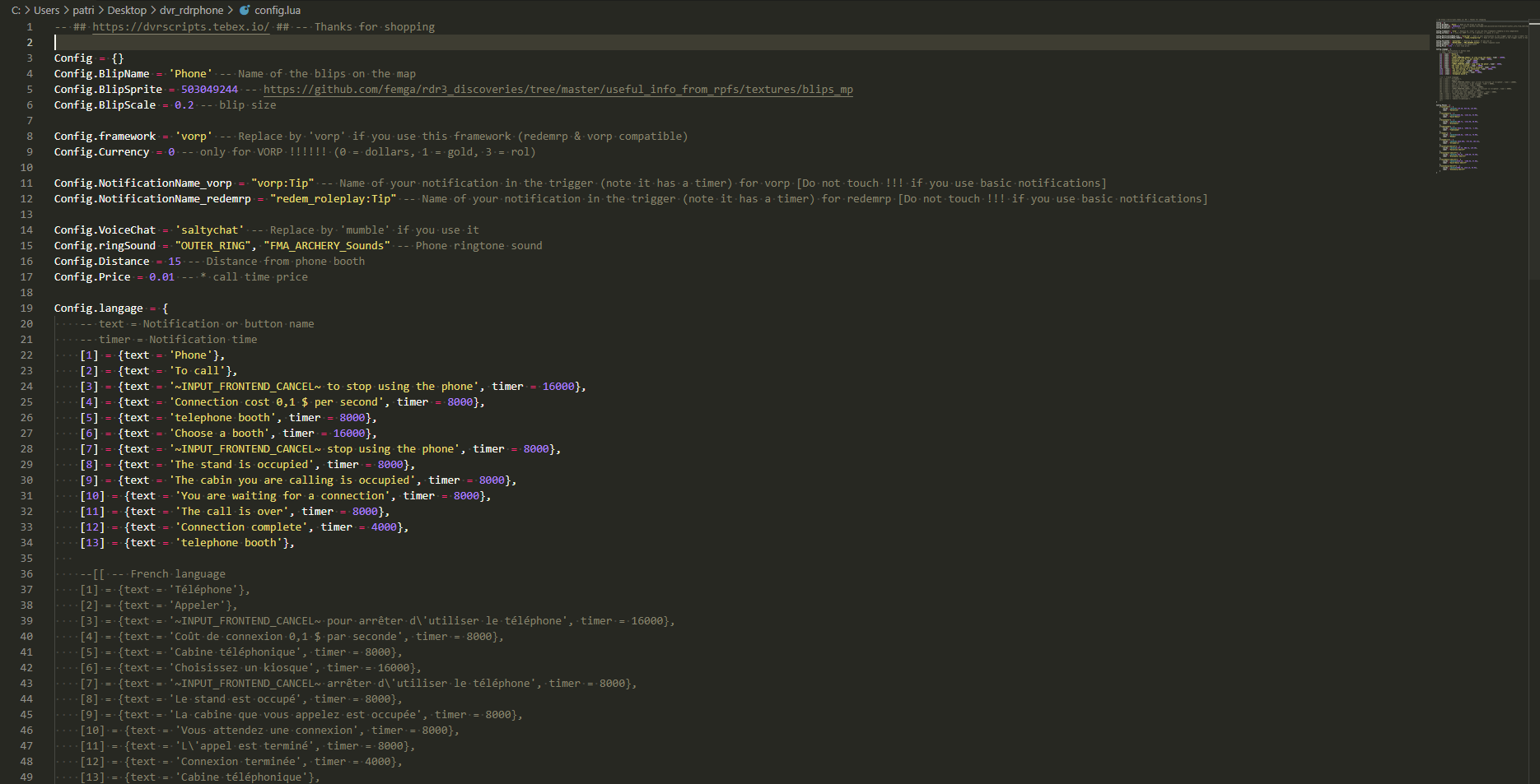 DVR'Scripts | Phone Script