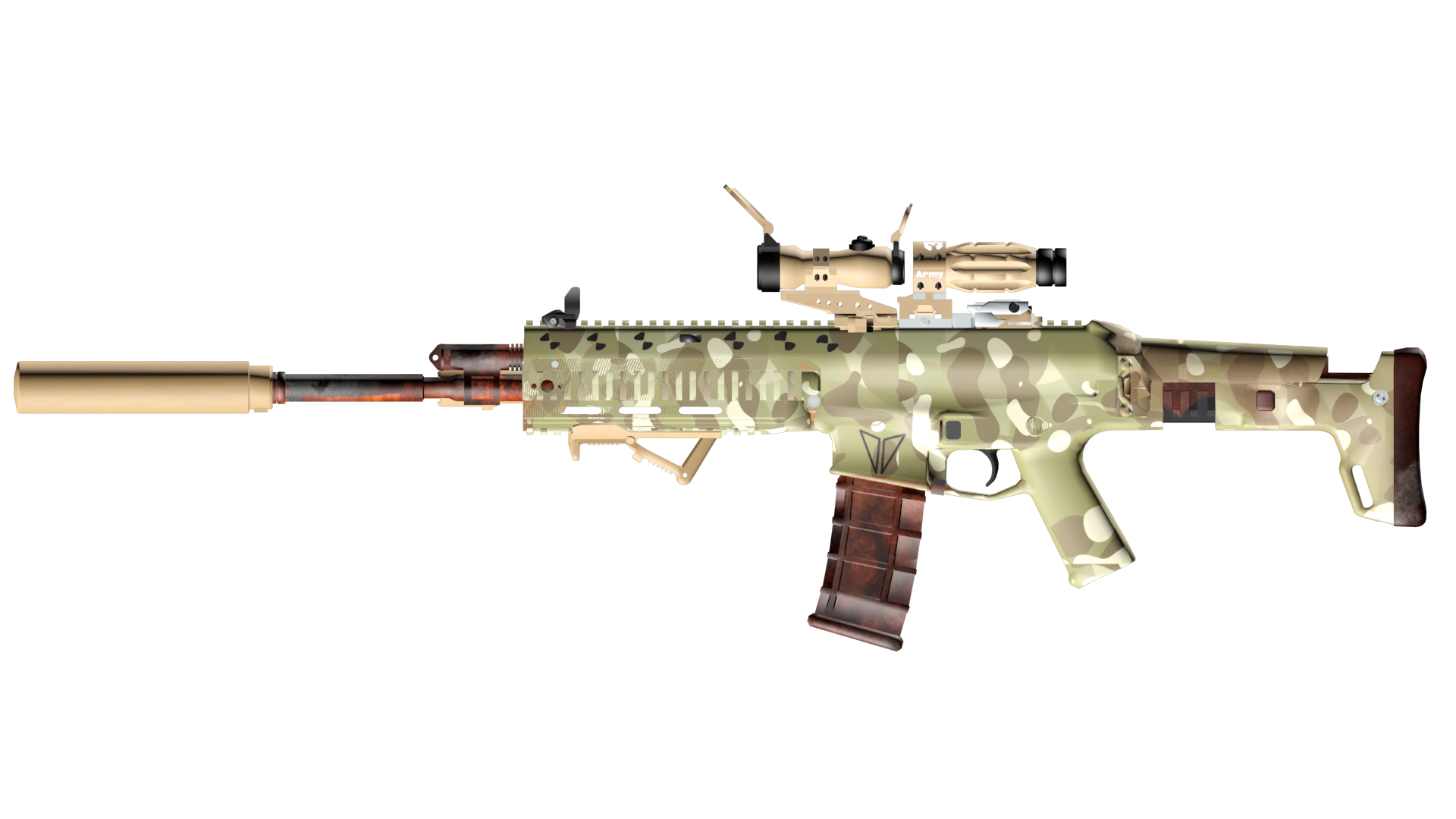 Fivem SCAR-L RUSTY | DoItDigital