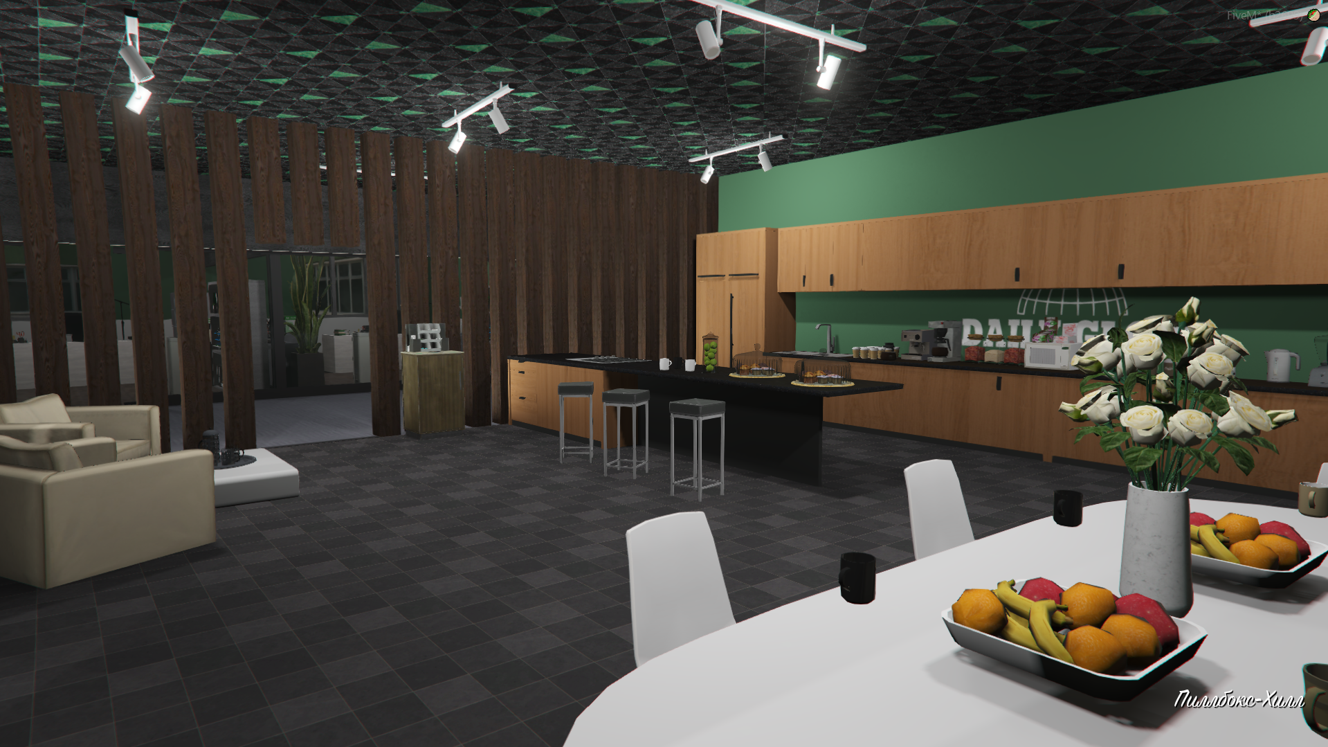 Destro1d | Daily Globe